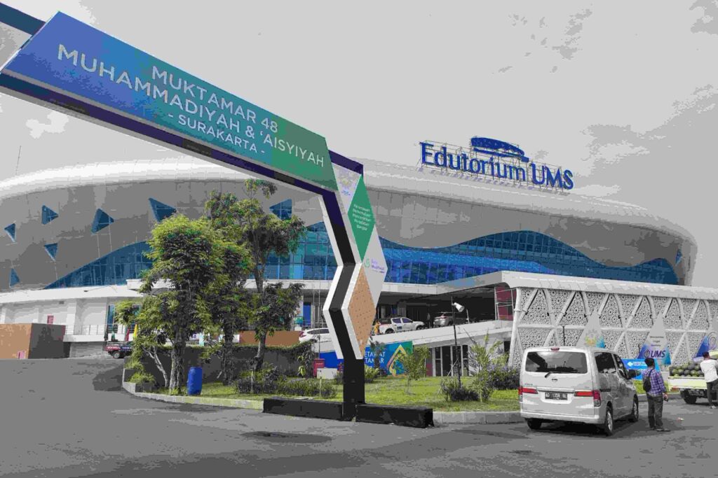 Edutorium UMS Siap Menerima Kedatangan Tamu - Mu4.co.id