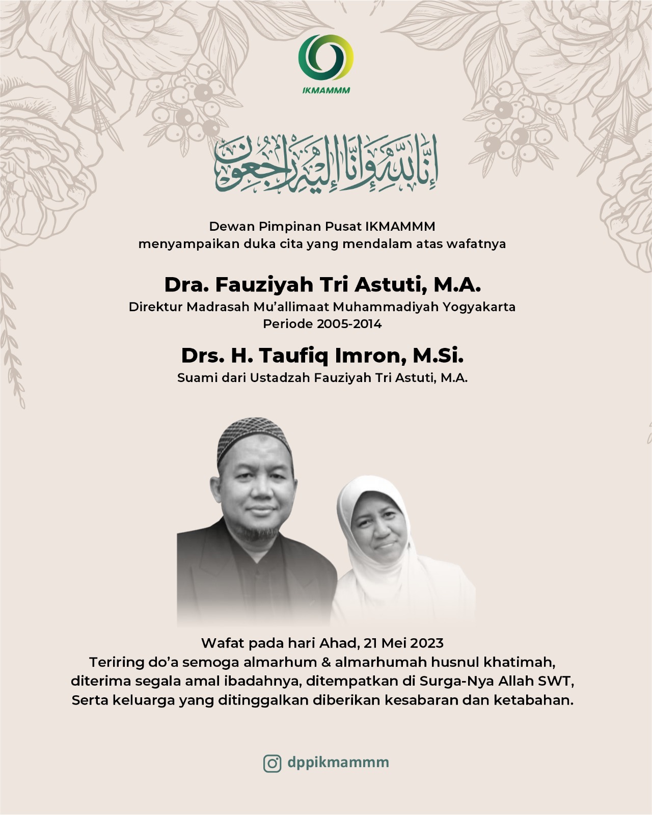 Mengharukan Pasangan Suami Istri Meninggal Dunia Di Hari Yang Sama